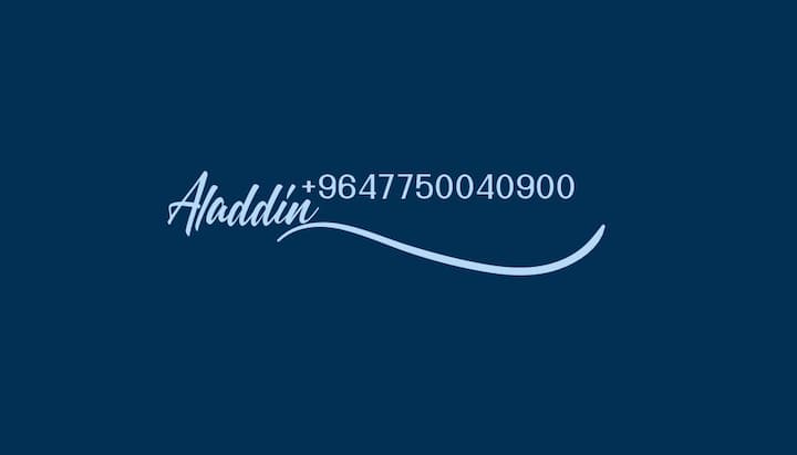 Modern 2-bedroom Apartment - Baghdad