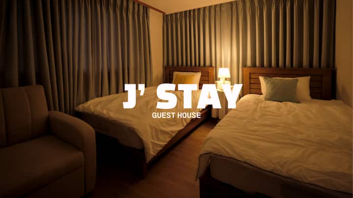 3 Min Hongdae, 4 Min Arex Dmc Station, K-pop Hub! - Seoul