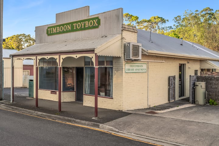 Timboon Toybox - Boutique Rail Trail Apartment - Timboon