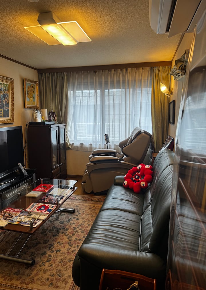 あなたの“第2の我が家”が大阪に誕生!ホスト滞在型ゲストハウス - Osaka