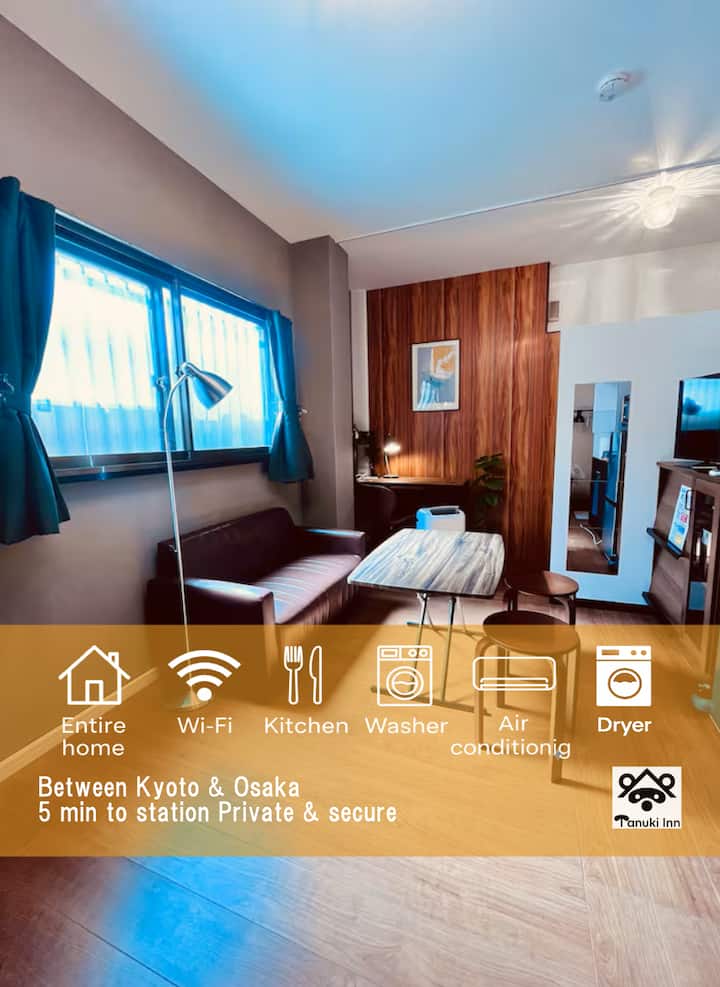 Kyoto Osaka に便利　英語対応Ok　乾燥機付き洗濯機完備の快適空間  長期割　高速Wifi - Japan