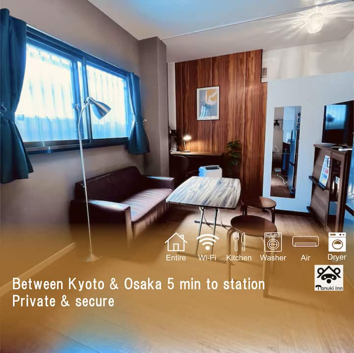 Kyoto/osaka 5 Mins To Station Easy Access - 枚方市