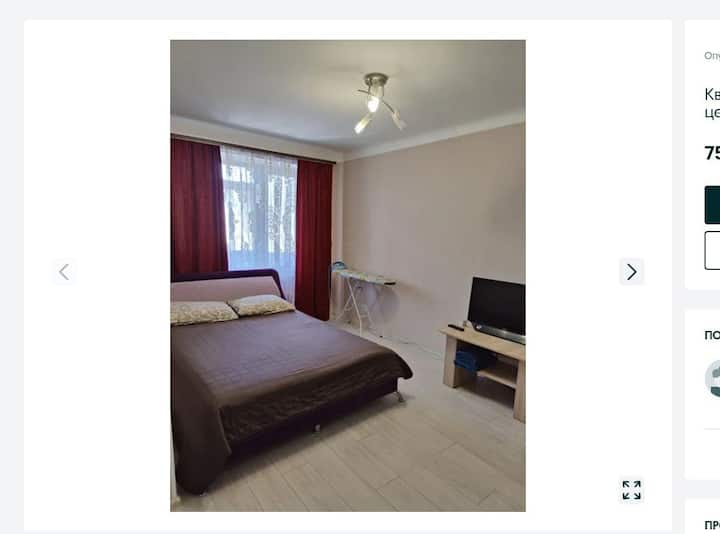 Квартира в самому центрі міста. - Миргород