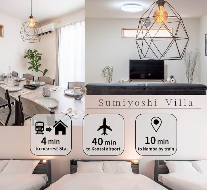 4 Min Sta | 10 Min Namba | 106㎡ Entire 3-story - Japan