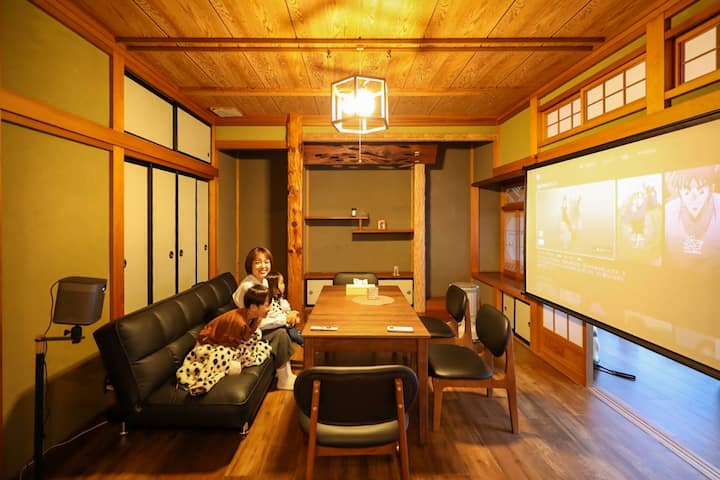 Nikko｜modern Japanese｜bbq & Movie｜heritage 9 Min - Nikko