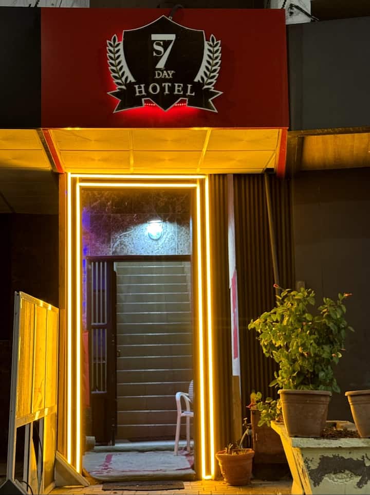 Vous Ne Payez Que L'hébergement, Aucun Frais - 