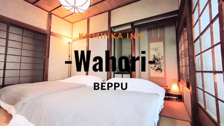 Close To Beppu University St. A Japanese Style Inn - Beppu