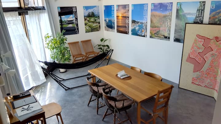 Kadoya Winter Retreat|spring Water & Cotton Stay - Toyama