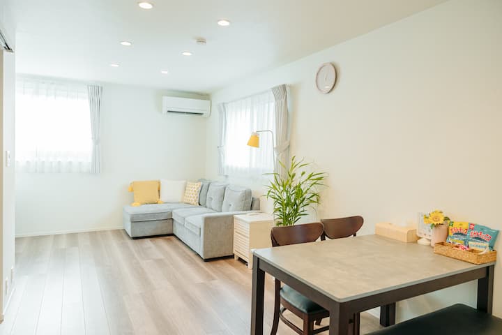 Yuki No Yado Ctr 3f, 9m Nagoya, 6m Nakamura Pk Stn - Nagoya