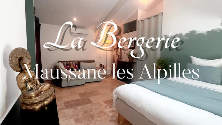 La Bergerie - Mouriès