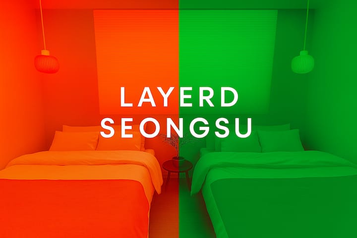 [Best]프리미엄6인객실•3bed•성수역9분•공항버스3분 | Bright & Clean - Séoul