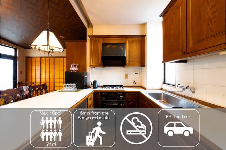 New Open‼︎antique Villa｜10min To Nagoya Castle｜71㎡ - Nagoya