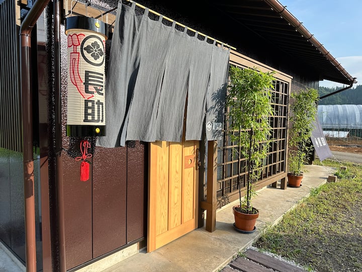 自然に囲まれた場所で、のんびりと過ごす贅沢。 - Takayama