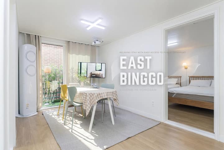 [1층의단독,합법숙소,8인]3r4b|가족&친구여행|용산,한강러닝,이태원,명동,강남|장박할인 - Seoul