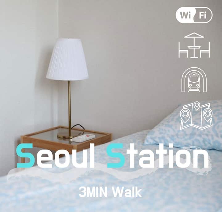 New 서울역 3분/공항철도/남대문-명동-광화문-동대문-이태원/주차1대가능 - Seoul
