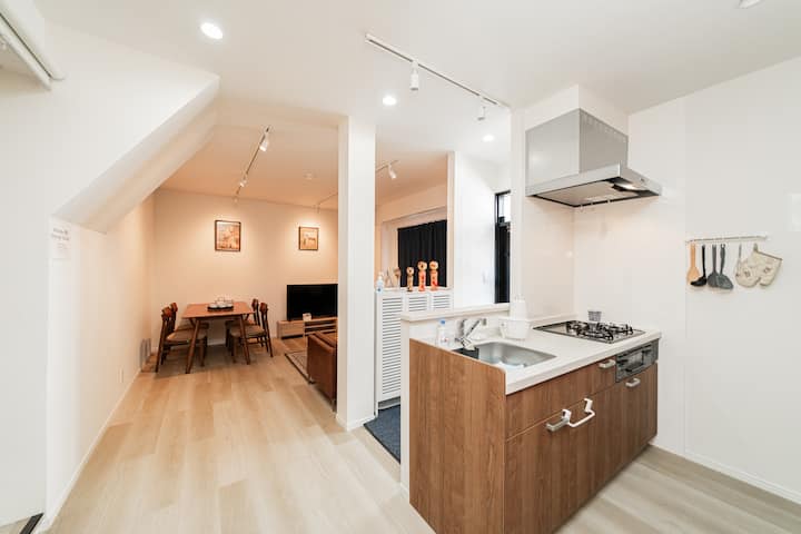 3br/2ba With Kitchen,living Room. 7min To Skytree - Tokyo