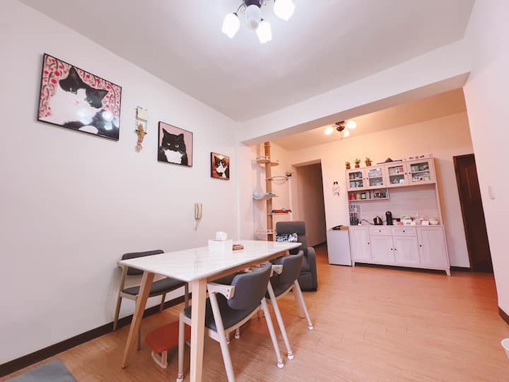 Friendly Cat ! House.mrt 1 Min - 內湖區