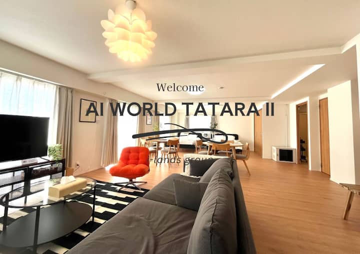 福岡中心部＆九州各方面へ好アクセス。10名対応、家族・団体に最適、無料駐車場2台。 - 후쿠오카시