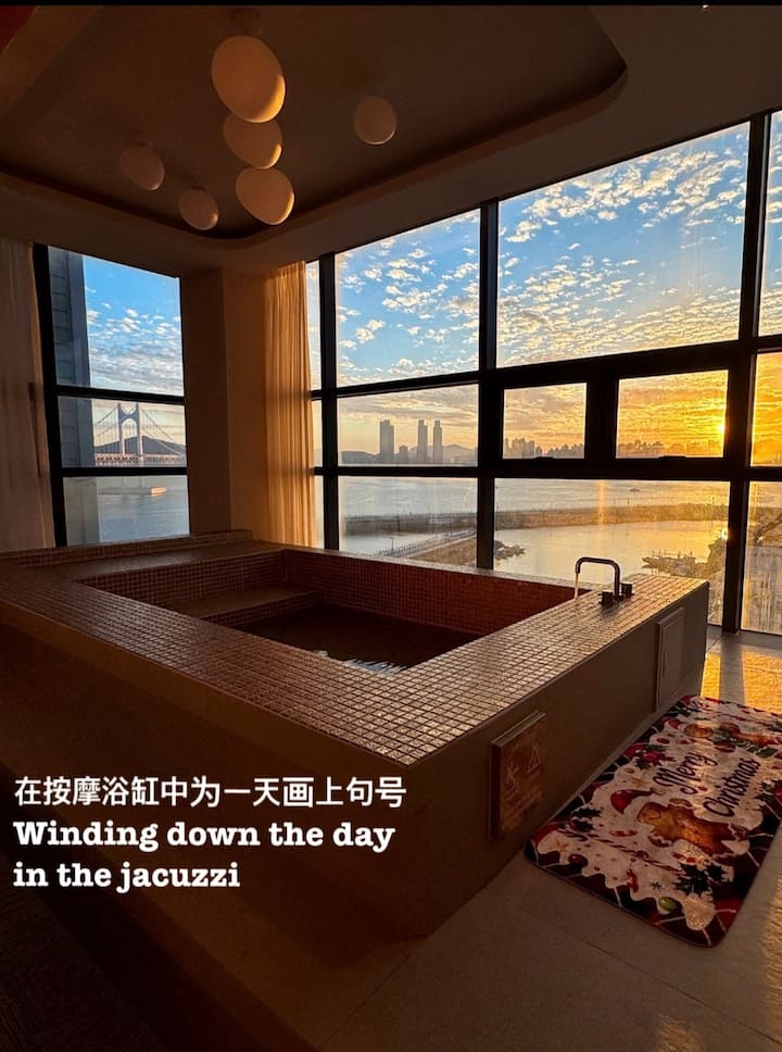Haru Suite Gwang-an - Busan