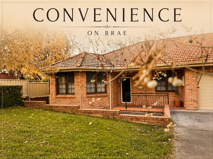 Brae St Townhouse - Inverell