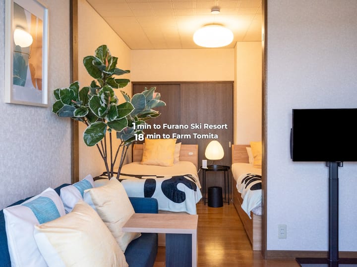 Breeze-kiri 霧 | カップルや友人旅に/ 落ち着きと快適さを備えた富良野の静かな拠点 - Furano