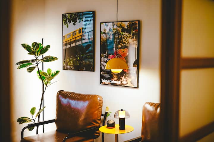 [정식허가] 천호역5분｜잠실·kspo·아산병원｜한강산책｜따뜻한 감성스테이 - Guri