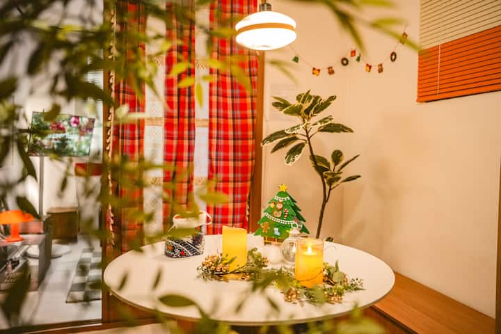 [정식허가] 천호역5분 | 잠실·Kspo•아산병원| 한강 벚꽃산책 | Cozy Stay - 인창동