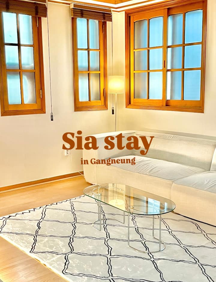 New시아스테이_독채, 복층, 빔프로젝터,영화관,넷플릭스, 강릉역 차로 5분거리, 중앙시장 - Gangneung-si