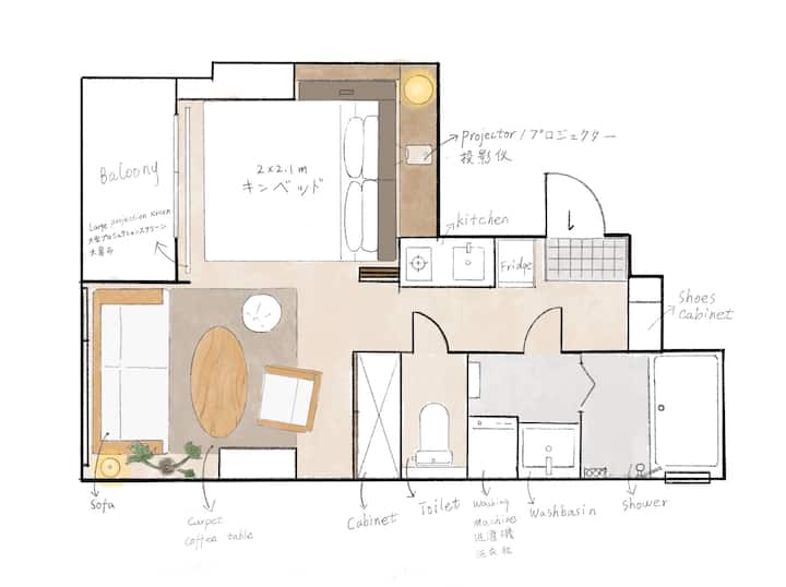中華街の上質マンション｜キングベッド＆シアター・Ps4｜駅＆山下公園近・夏のイベントを楽しめる立地 - Yokohama