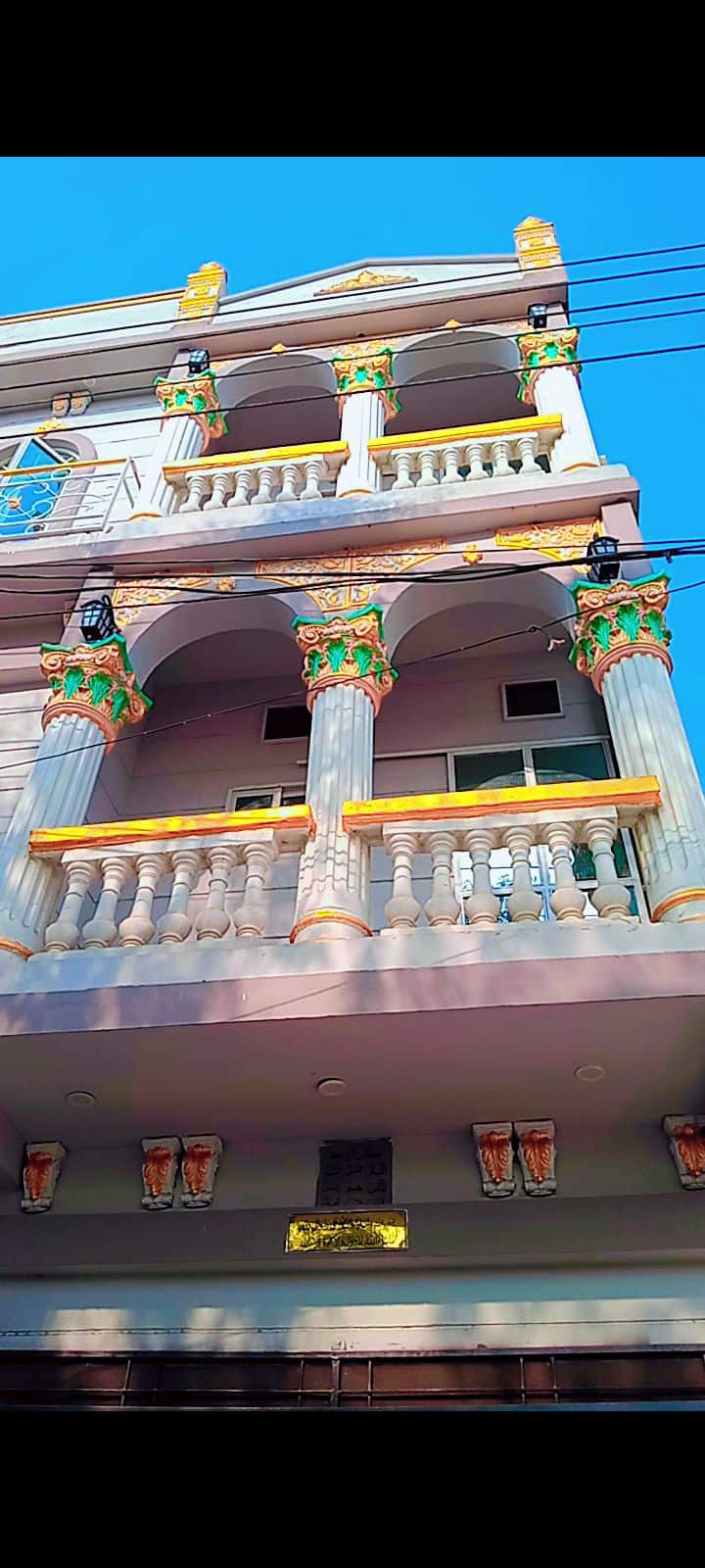 Centrally Located Point - Lahore