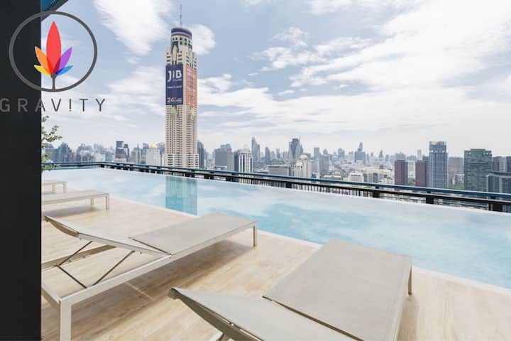 Bts Phaya Thai 附近 王权免税店附近 无边泳池-2 - Bangkok