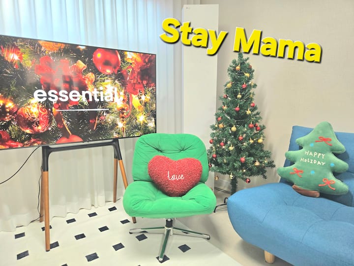 [최대8인]/지하철,버스 도보4분/광안리,광안대교/야외테라스/30평/한층단독사용/합법업체 - Busan