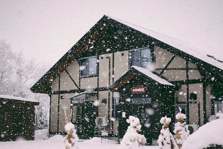 Easelog 黄金地段山居木屋|距离薰衣草花田10分钟车程|富良野滑雪场15分钟车程 - 후라노시