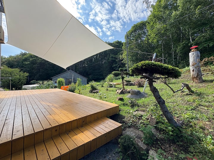 Tenguyama Yuki Lodge - 小樽市