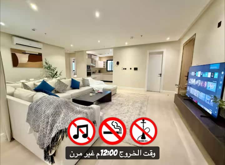 شقة Ma4 فندقية فاخرة حي المرسلات - Saudi Arabia