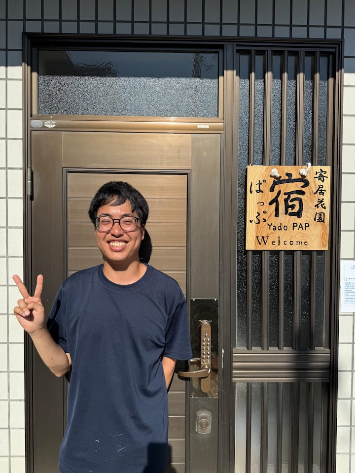 4br/lr98㎡ 貸切一軒家65v型tv最大9人
駐車場3台洗濯乾燥機2台
埼玉クエストまで10分 - 후카야시