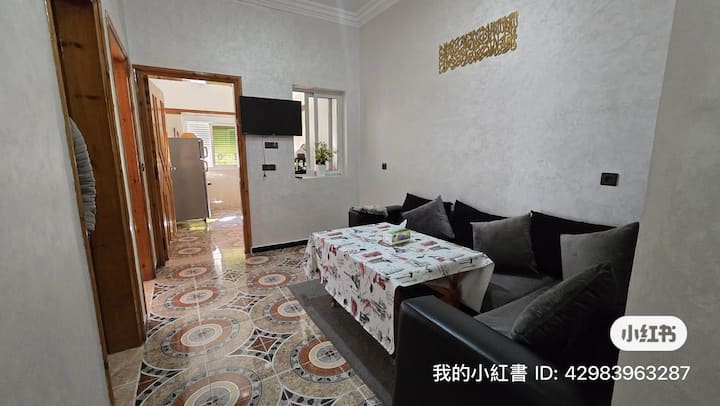 Appartement 4 Familial - Ouarzazate