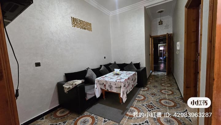Appartement 3 Familial - Ouarzazate