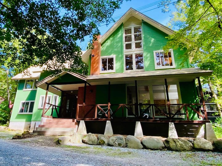 Snow Horizon - Deluxe Studio (Flat No.3) - Hakuba