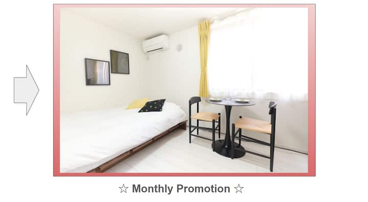 [Limited Sale] Direct Haneda/kitchen/long Stay - Tokyo