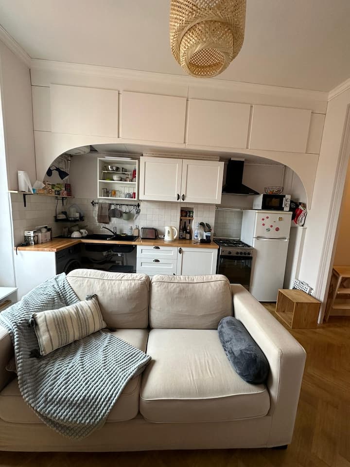 Appartement Cosy - Villeurbanne