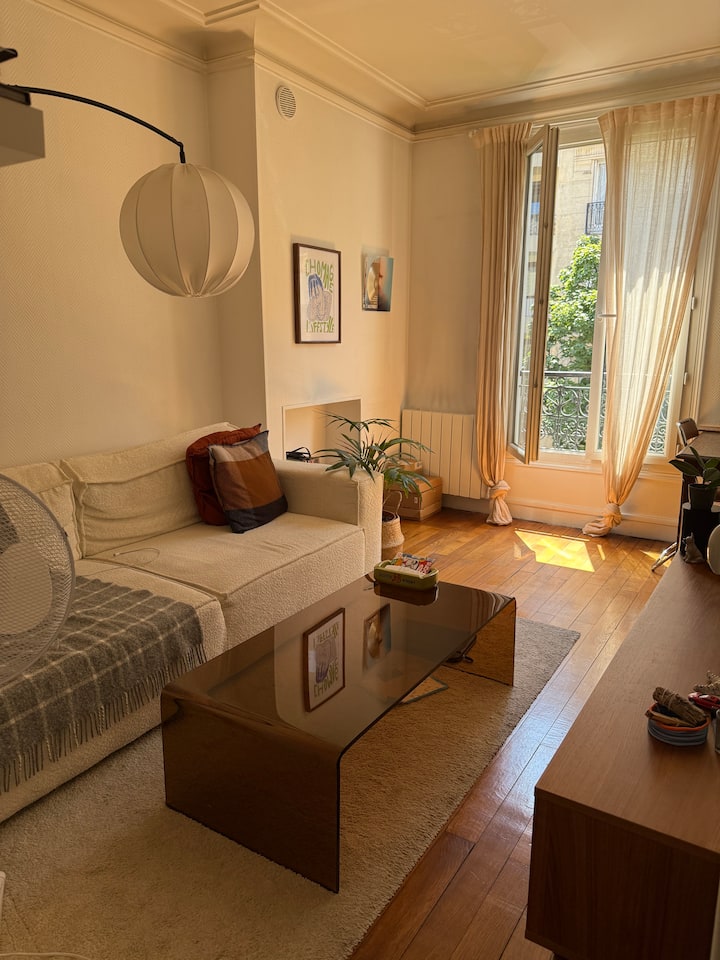 Appartement Paris Montmartre - 생드니