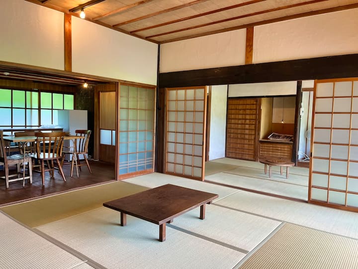 Countryside Retreat | Walk To Station & Onsen - 杵築市