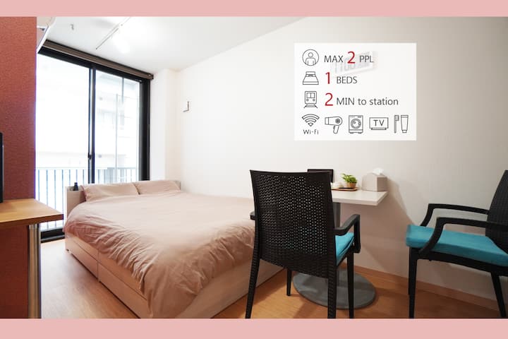 [Nad-a]  Nice Studio 2 Min Walk To Nada Station - Kōbe