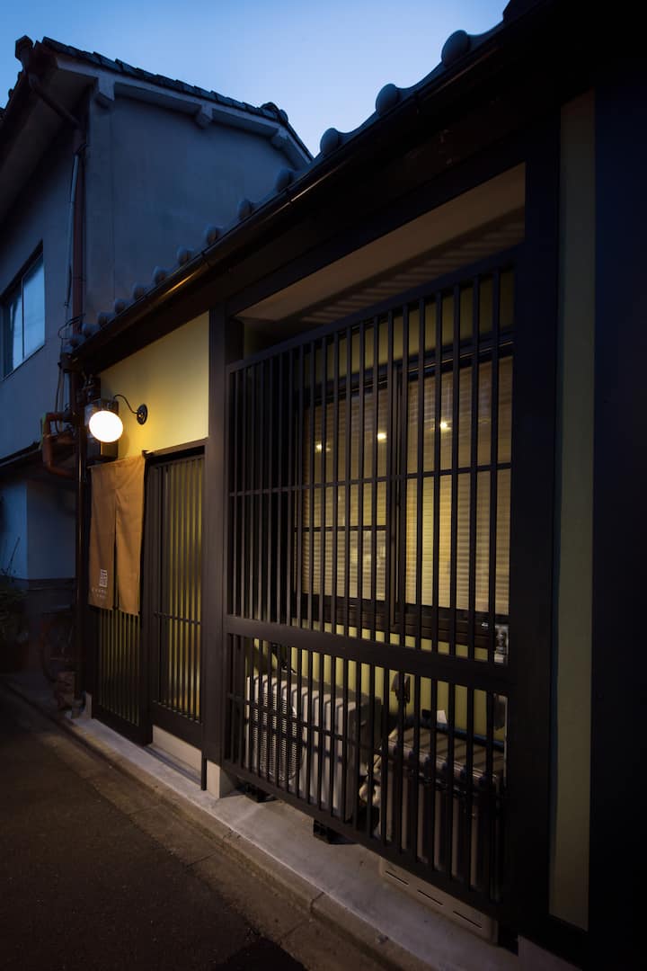 【New】京都駅徒歩5分　隠れ家的な一棟貸しで過ごすプライベート滞在　～便利な立地で旅の拠点に～ - Kyoto