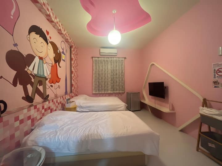 幸福甜蜜房 - 베이난 향