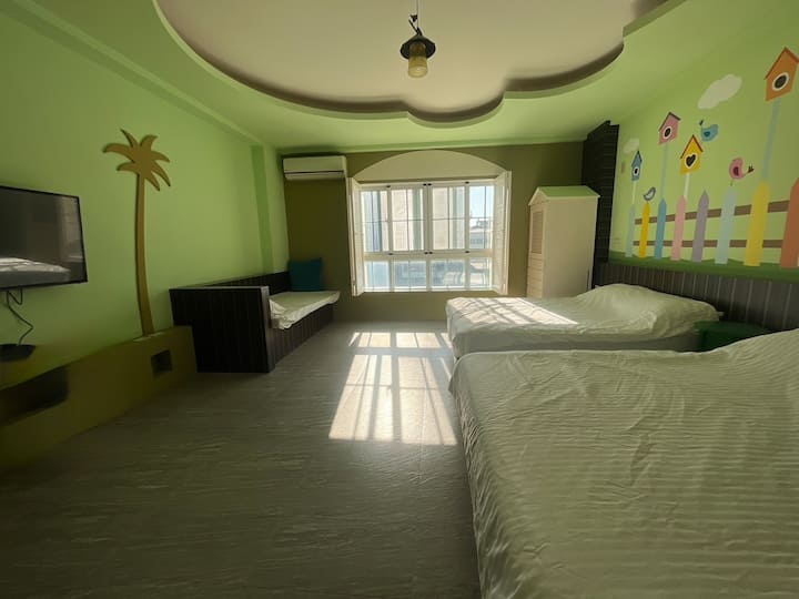 幸福青青 - Yanping Township