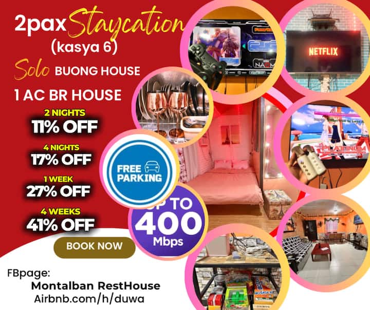 Private Couple Staycation 400mbps Netflix Parking - San Mateo