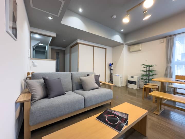 Room 2031/3 Bedrooms Accommodate Up To 7 People - 札幌市