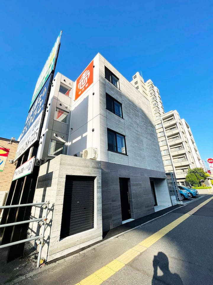 新築ステイ！　オートロック完備&駅近1r (106) - Sapporo